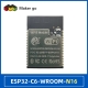 ESP32 C6 N16 DevKit ESP32 C6 16MB Flash ESP32 WiFi Bluetooth Internet