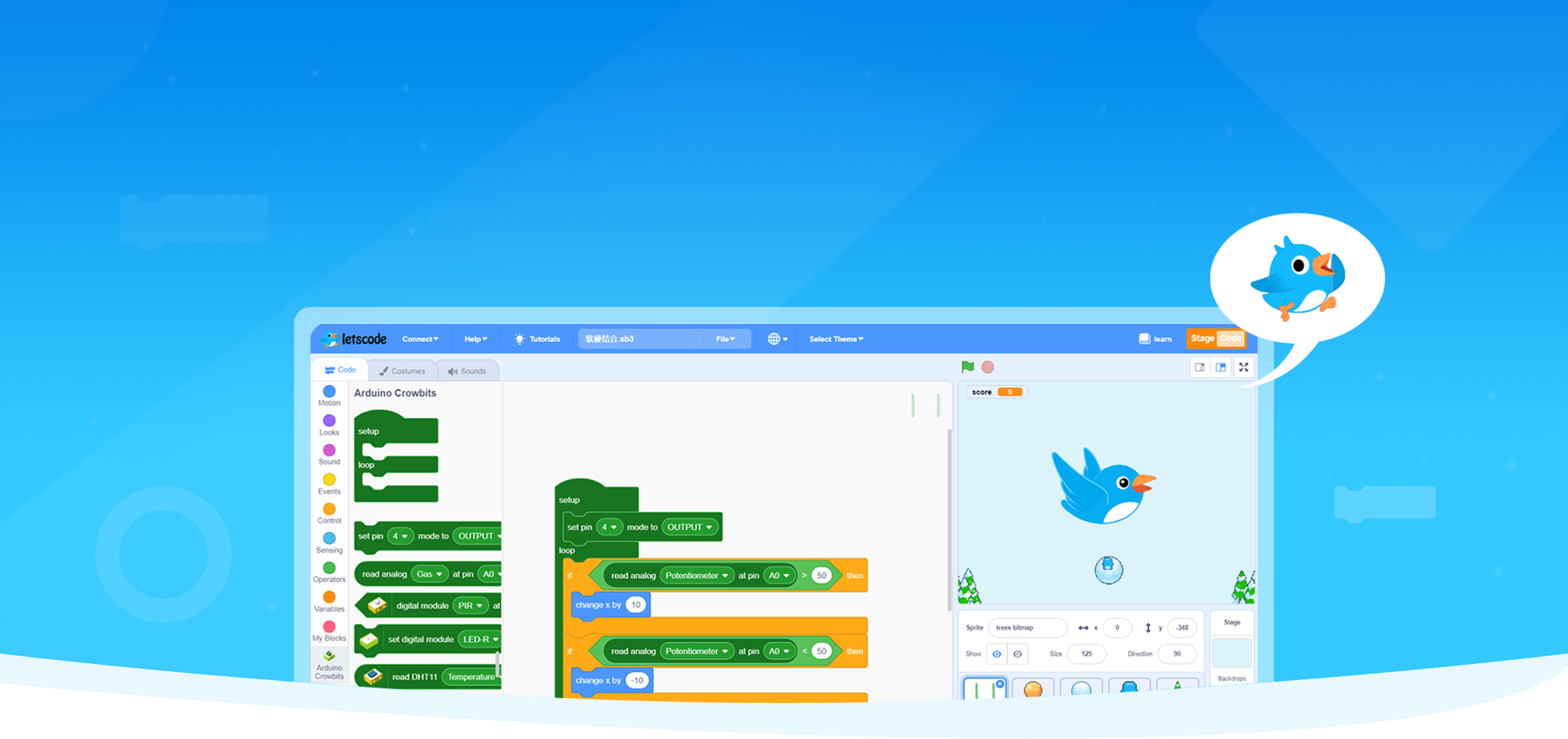 letscode software download