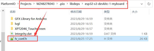 43 Inch Esp32 Display Platformio Tutorial Elecrow Wiki