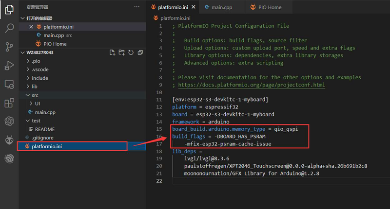 4.3 inch ESP32 Display PlatformIO Tutorial - Elecrow Wiki