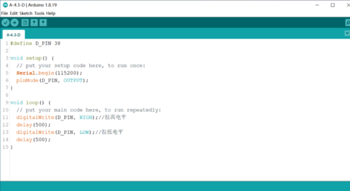 ESP32 Display 7.0-inch HMI Arduino Tutorial - Elecrow Wiki